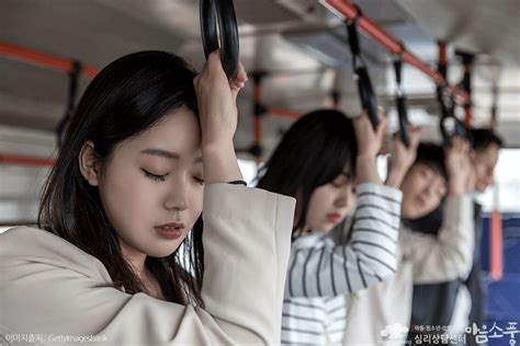 번아웃증후군소진증후군 휴식이 필요한 당신