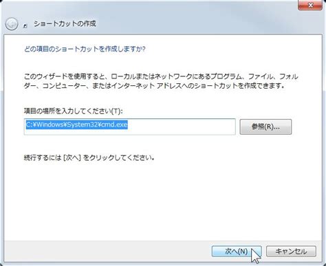 freebsd8 0 apache2 2 mysql5 ruby1 8 php5 サーバーインストール手順 2012