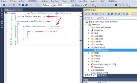 Sonmans It Bbs C Mvc Webapp Entityframework 로 Db 연결 및 조회
