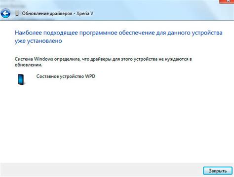 Android Adb Doesn T See My Device Stack Overflow