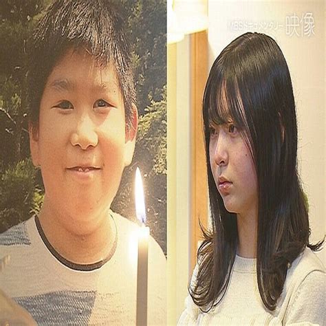22年に大阪で中学1生の生徒自殺 女子生徒が岸田首相に手紙「世界を変えて」 2024年5月29日掲載 ライブドアニュース