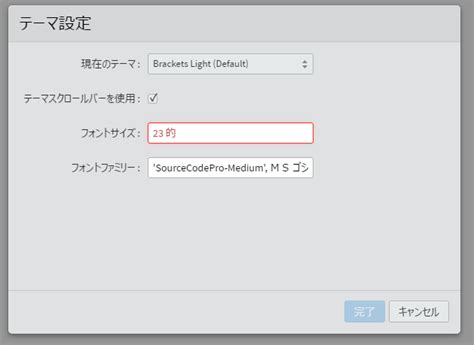 Core Font Size Field On Themes Settings Dialog Could Accept Any Non Ascii Characters And Any