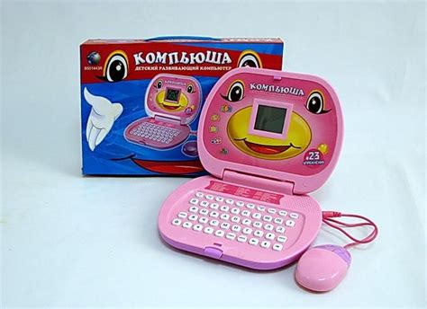 Детский развивающий компьютер "Компьюша" 23 упражнения | отзывы