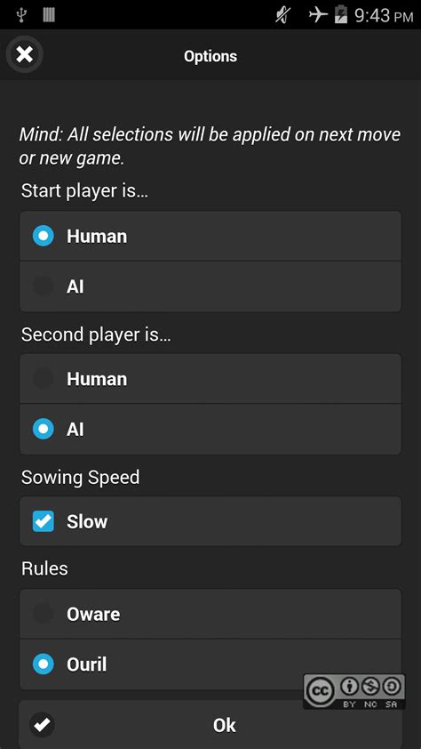 github omerkel oware oware and ouril traditional african mancala