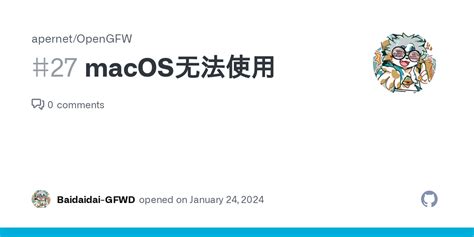 Macos Issue Apernet Opengfw Github