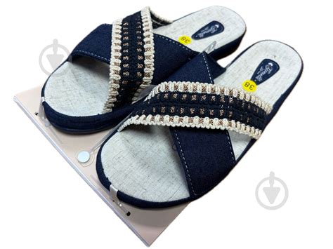 ᐉ Капці домашні Gemelli Мерелін р 41 синій • Краща ціна в Києві Україні • Купити в Епіцентр