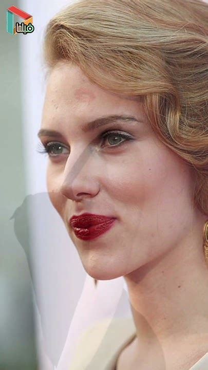 دردسر پخش عکس‌های عریان اسکارلت جوهانسون 🫣 Shorts Youtube