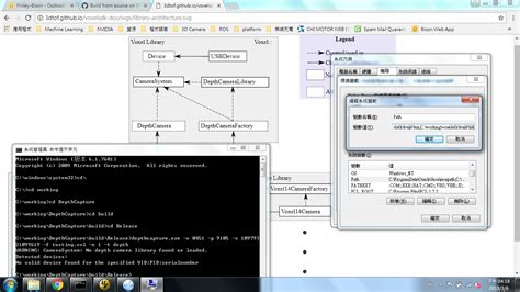 OPT CDK EVM Voxelsdk Example DepthCamera Can T Run Sensors Forum Sensors TI E E