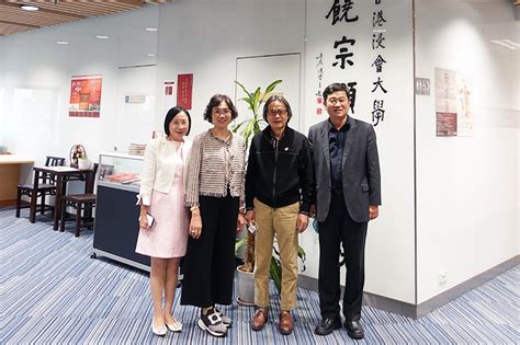 孫少文博士伉儷與浸大代表會晤 香港浸會大學基金