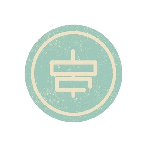 Premium Vector Align Interface Icon Vector