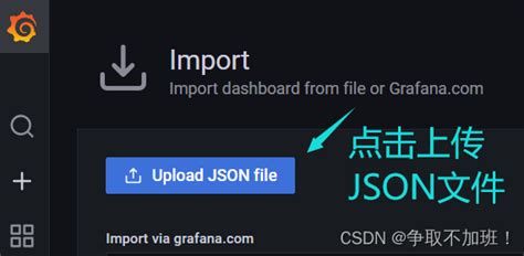 Prometheus监控mysql8x以及主从监控告警 Csdn博客