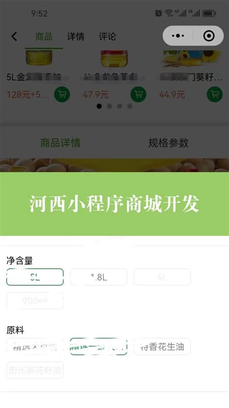 升级成鸿蒙50以后怎么退回原来的旧版本 1 确保已开启开发者选项：进入设置，点击产品名称，在关于本机界面，连续快速点击软件版本 7 次，在