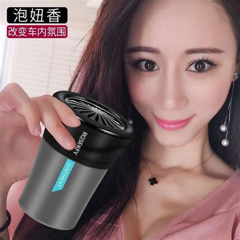 Car Perfume Air Freshener Pewangi Kereta Fan Auto Freshner