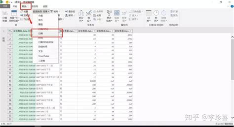 厉害啦 多个excel工作簿数据轻松汇总至一张工作表 末尾有福利 知乎