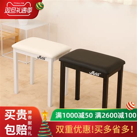Купить Стул для фортепиано Мелодии на клавиатуре фортепиано банкетка ...
