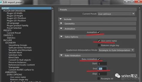 Unity中导入maya制作的模型要如何设置mob64ca13f53d41的技术博客51cto博客