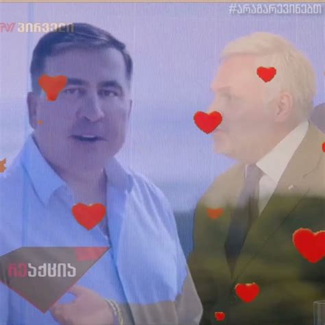 უყვარს და რა ქნას ♥ Youtube