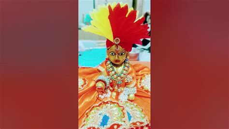 मेरे प्यारे केशव हम सब को दर्शन दे कर निहाल कर दो तरस रहे हैं इक बार