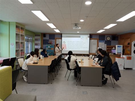 [ 서산교육지원청 ] 학교폭력 예방교육 화 다스리는 법 김지혜 코치 강연현장