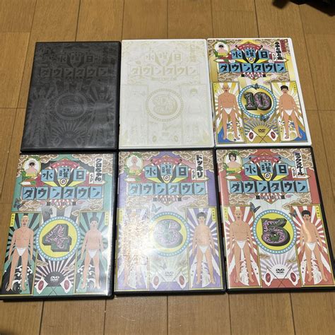 水曜日のダウンタウン9 Cd・dvd・ブルーレイ 【楽天市場】