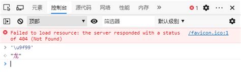 Python简单爬虫 指定汉字的笔画动图下载汉字笔顺动图下载 Csdn博客 Python简单爬虫 指定汉字的笔画动图下载汉字笔顺动图下载 Csdn博客