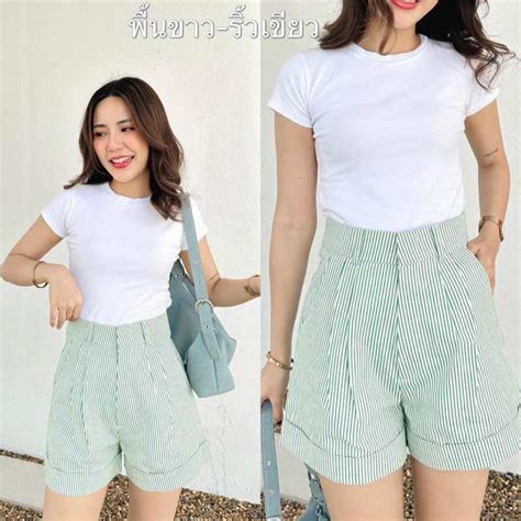 Z3 กางเกงยีนส์ลายริ้วเอวสูงเก็บพุงขาสั้นกำลังดี ทรงบาบี้ขอบขาพับ พร้อมส่งs Xl 20zone Thaipick