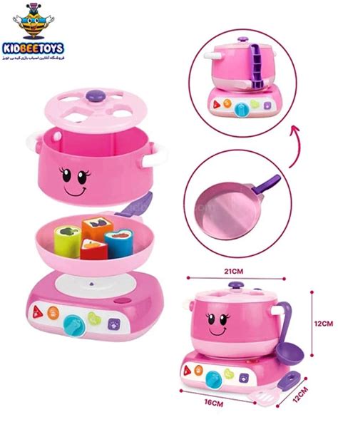 اجاق گاز کودکانه خرید اجاق گاز وین فان