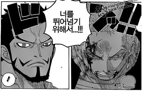 원피스 조로 Vs 미호크 재대결 암시 인스티즈 Instiz 이슈 카테고리