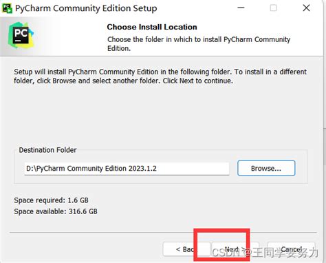 PyCharm安装教程 图文结合超详细小白安装必看 阿里云开发者社区 PyCharm安装教程 图文结合超详细小白安装必看 阿里云开发者社区