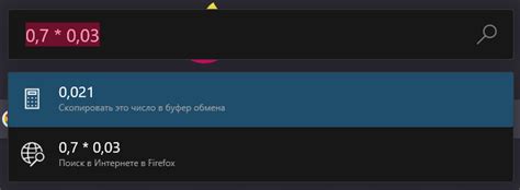 Wrong Math Calculations · Issue 27697 · Microsoftpowertoys · Github