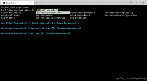 psreadline powershell 的强化工具 csdn博客