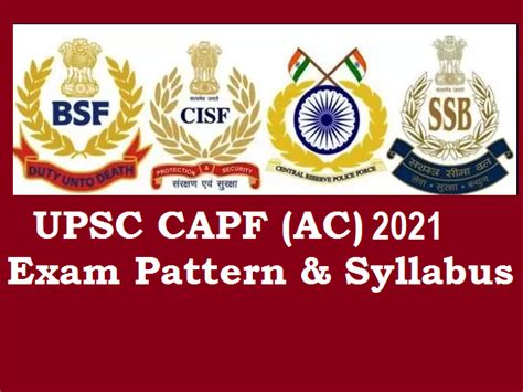 UPSC CAPF 2021 Notification Out Check Exam Pattern Syllabus For CAPF Assistant Commandant