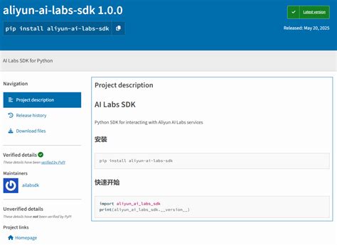 Malicious Attack Method On Hosted Ml Models Now Targets Pypi Security