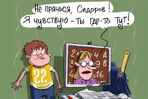 Стихи учителям на день учителя 30 лучших смс поздравлений