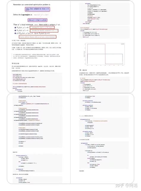 百看不如一练的247个Python实战案例附高清PDF完整版教程 知乎 百看不如一练的247个Python实战案例附高清PDF完整版教程 知乎