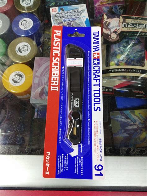 Tamiya Plastic Scriber Ii Hobbies And Toys Stationery And Craft Craft Supplies And Tools On Carousell