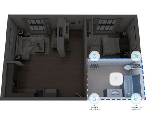 产品详情 德心智能 毫米波雷达 跌倒报警 德心小宝健康守护仪 德心小宝官网