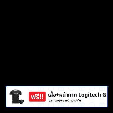 Logitech R800 Laser Pointer