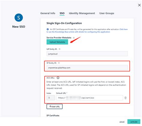 SSO 設定JumpCloud SAML Splashtop On Prem 支援中心