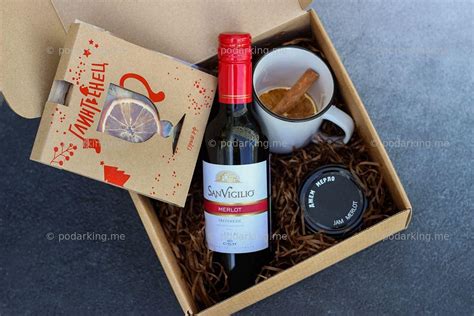 Мое сердце заМЕРЛО · Podarking Россия - мерч и корпподарки