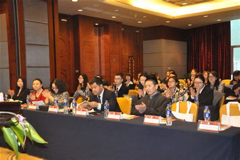 国际法学院与联合国难民署共同举办“国际移民和国籍待定人群专题法律研讨会” 南燕新闻网