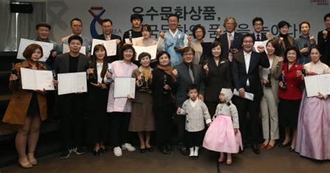 새색시의 꿈 등 35점 2016 우수문화상품 지정