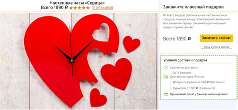 Что подарить на свадьбу оригинальное и недорогое – 13 идей
