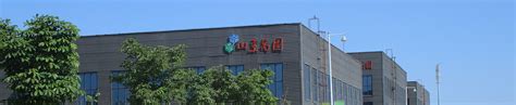乙酰柠檬酸三正丁酯 环保增塑剂 生物基增塑剂 山东万图高分子材料股份有限公司