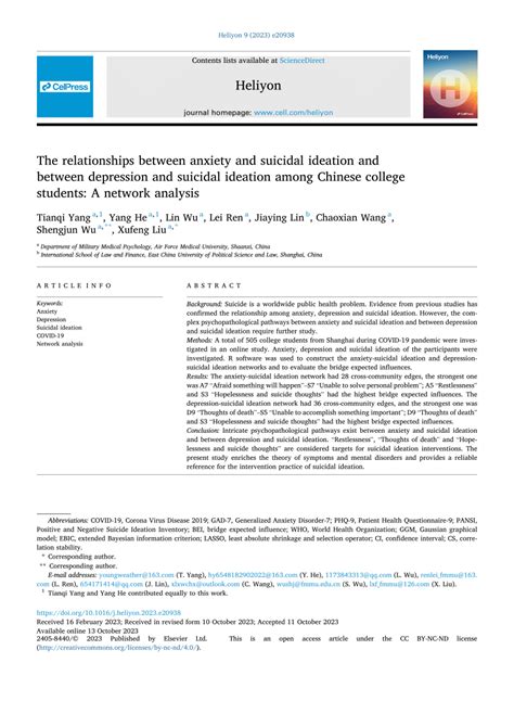 Pdf The Relationships Between Anxiety And Suicidal Ideation And Between Depression And