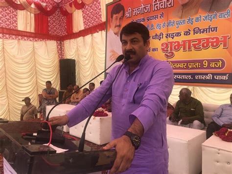 Well Make You Sealing Officer Sc Lashes Out At Delhi Bjp Chief