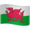 🏴󠁧󠁢󠁷󠁬󠁳󠁿 Flag For Wales Emoji