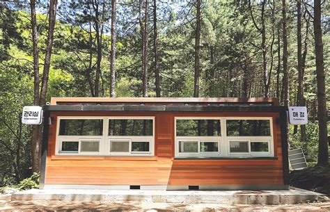 호명산 잣나무숲속 캠핑장 오지캠핑노지캠핑