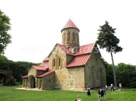 Novators Ge ბეთანია