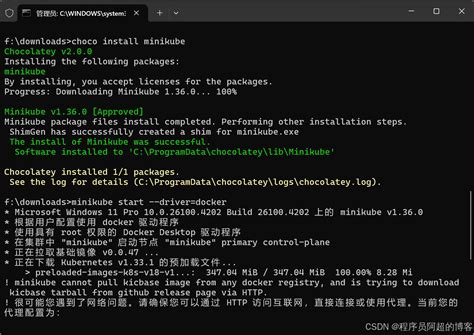 云原生核心技术 6 12 K8s 从零到一：使用 Minikube Kind 在本地搭建你的第一个 K8s 集群 Minikuber Kind Csdn博客